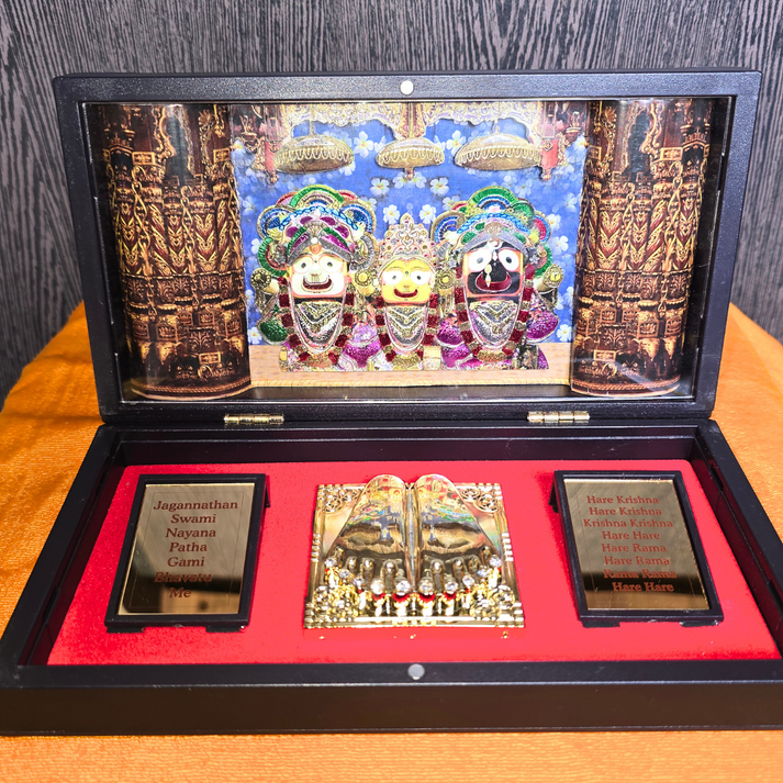 Jagannath Pocket Temple - Gold Coated | Jai Jagannatha Mini Pooja Box ...